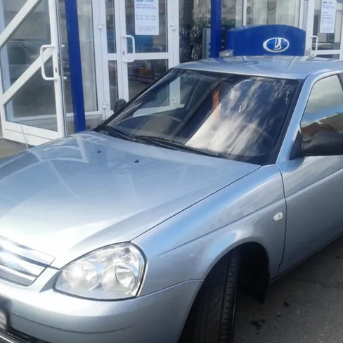 Краска 660 Альтаир аэрозоль 520 мл металлик KUDO KU-41660 купить в ...