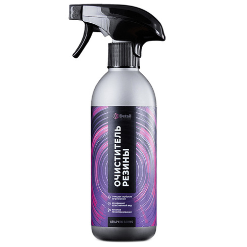 Очиститель резины "Soft Cleaner" 500 мл Adapted Series Detail Detail DT ...